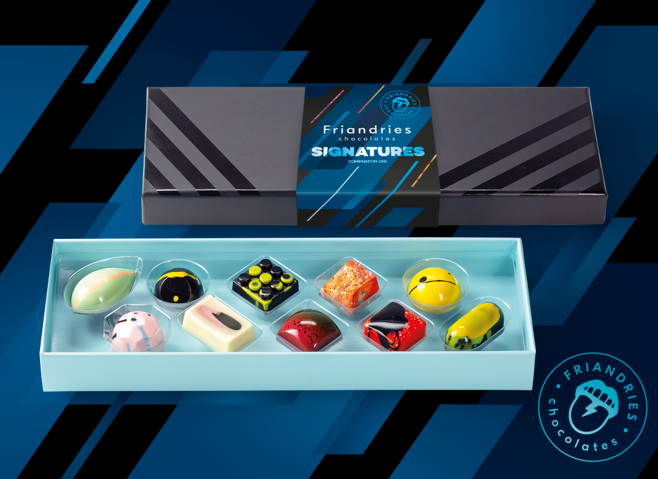 Boundless taste | Friandries